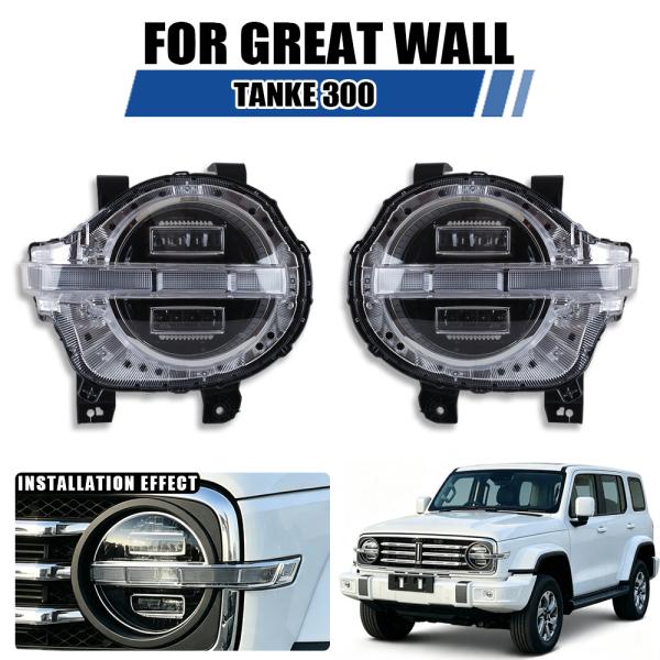 Quality LED Front Headlight Assembly for GWM Tank 300 OEM 4121102XKM01C 4121103XKM01C  for sale