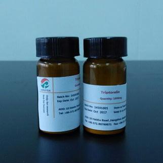China cGMP peptide Eptifibatide Acetate cas no 148031-34-9 for sale