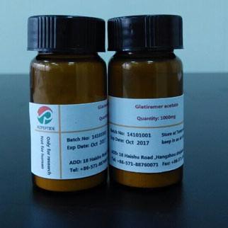 China cGMP peptide Glucagon cas no 16941-35-2 for sale