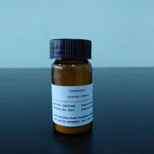 China cGMP peptide Abarelix Acetate cas no 183552-38-7 for sale