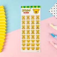 China 0.7mm 3D Cartoon Stickers for sale