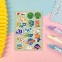 China 0.7mm 3D Cartoon Stickers for sale