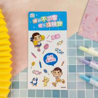 China 80gram Custom Paper Stickers for sale
