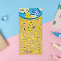 China 3D Layer Custom Decorative Stickers PDF DIY Handmade Sticker for sale