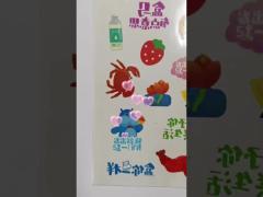 Bronzing Heat Resistant Stickers Noctilucent Light Water Proof Sticker