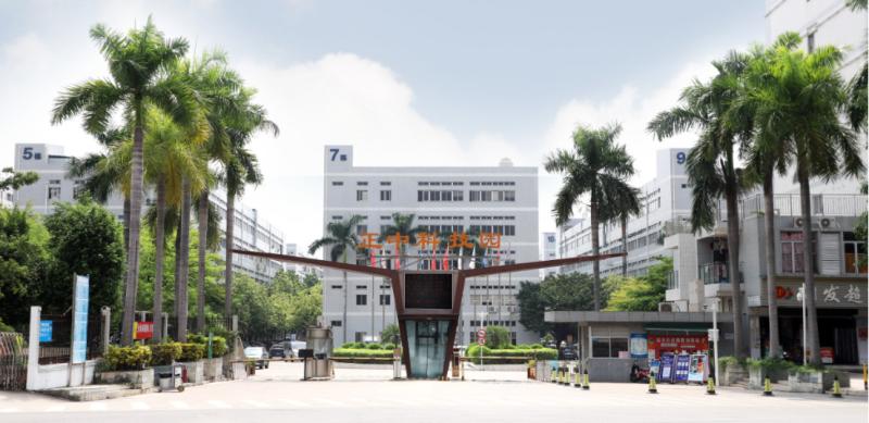Fornitore cinese verificato - Shenzhen Huarong Electronic Technology Co.,ltd