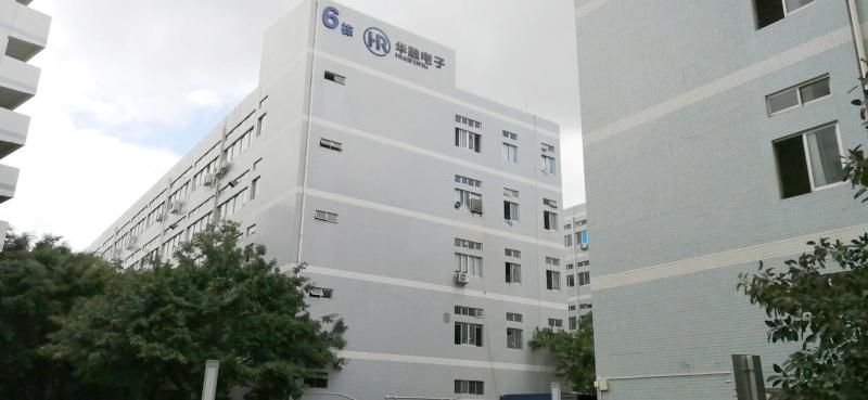 Fornitore cinese verificato - Shenzhen Huarong Electronic Technology Co.,ltd
