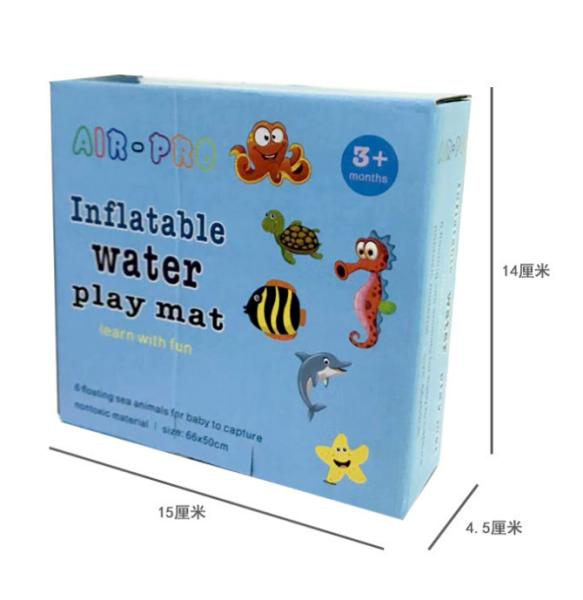 Quality Customizable Inflatable Water Play Mat (Round & Rectangular) - Factory Direct for sale