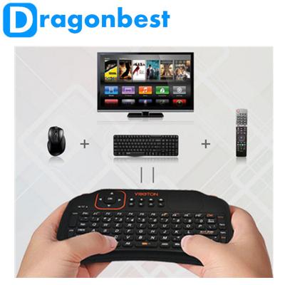 Chine Clavier + Touchpad à distance du clavier S1 de souris d'air de souris d'air mini à vendre