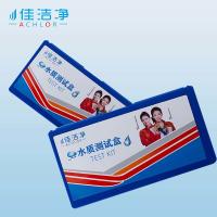 China NSF Certified Colorimetric Pool Water Testing Kits For Maintaining Pool Water for sale