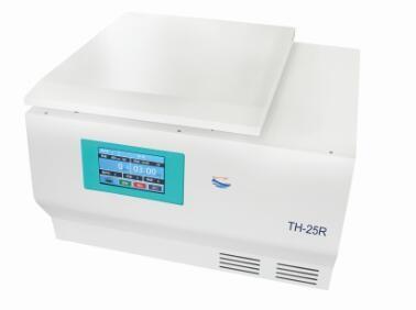 China High Speed Refrigerated CENTRIFUGE  Lab Equipment Desktop LCD Display  University en venta