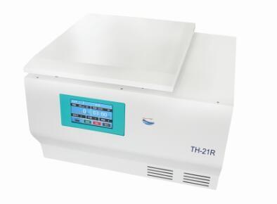China Refrigerated CENTRIFUGE 22,000 RPM Tabletop  LCD Display  50ml en venta