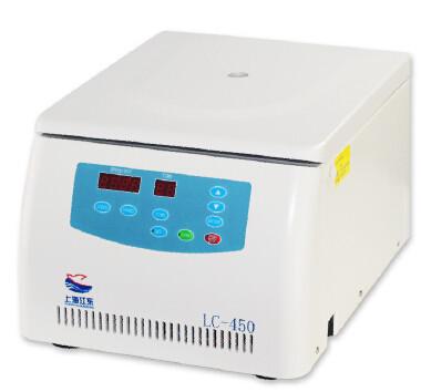 China Kit PRP for PRP centrifuges platelet rich plasma  disposable syringe Brushless motor en venta