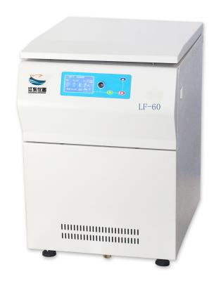 China Floor CENTRIFUGE  Horizontal Rotor LCD Display Large Capacity  750ml 8,000 RPM en venta