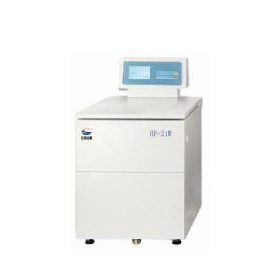 China High Speed Refrigerated CENTRIFUGE Floor Horizontal Rotor Lab Equipment  Medical Machine en venta