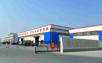 China Factory - Jinan Xinyiyin Import and Export Trading Co., Ltd.
