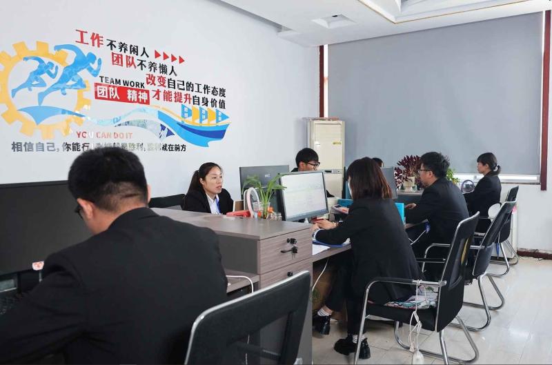 Επαληθευμένος προμηθευτής Κίνας - Jinan Xinyiyin Import and Export Trading Co., Ltd.