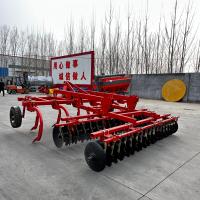 China Customizable Chisel Plough 2750mm Working Width 150hp Tractor Mounted for sale
