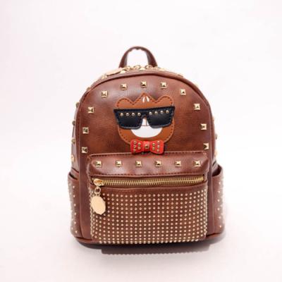 China Cute New design women pu backpack   for sale