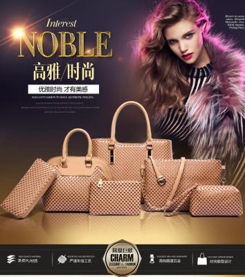 China Womens Girl Faux Leather Fashion Messenger Handbag Lady Shoulder Bag Totes Purse Metal Holder for sale