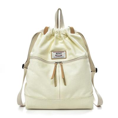 China Vintage Women's Canvas Travel Satchel Shoulder Bag Backpack School Rucksack Lot for sale