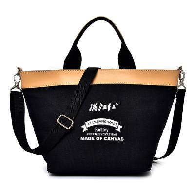 China New Canvas Women Messenger Shoulder Bags Big Casual Tote Solid Handbags Hobo Bag for sale