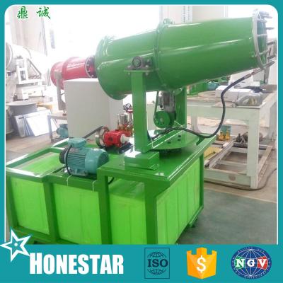 China Wide coverage security dust suppression 20-25meters fog cannon device for sale