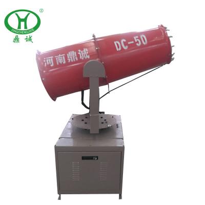 China High Effciency Air Blast Sprayer / Agriculture Power Sprayer / Water Mist Cannon for sale