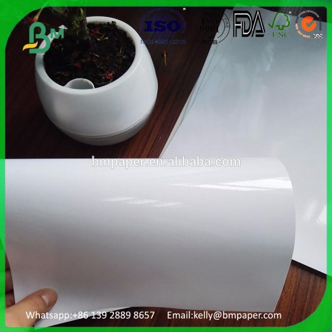 Best quality high glossy paper 225 gsm for luxury gift box invitation card