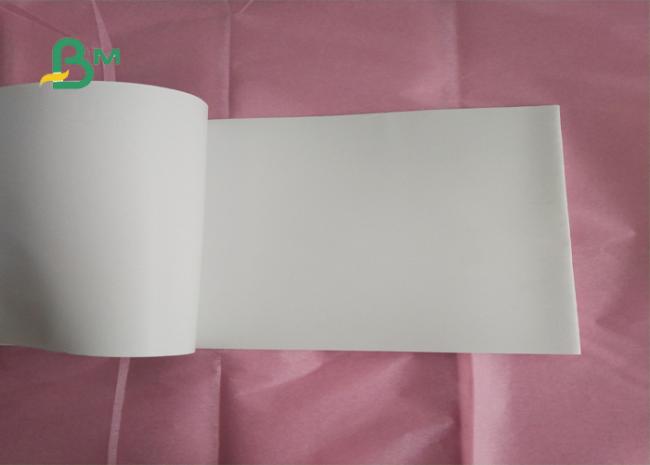 C1S art paper