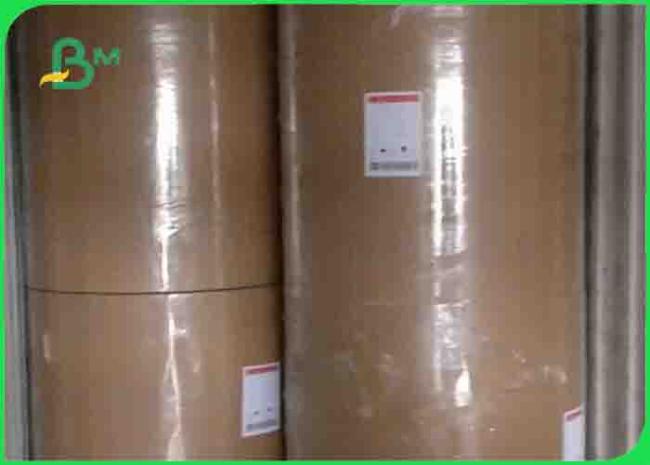 .Two side uncoated 70 80g cream woodfree paper For Notebook writing