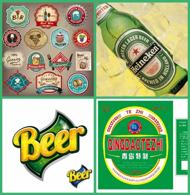One side coated C1S Label paper For drinking bottle label printing