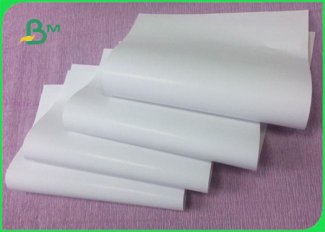 Paper Mill 75g 80g C1S Coated Gloss Art Paper Art Board in super white