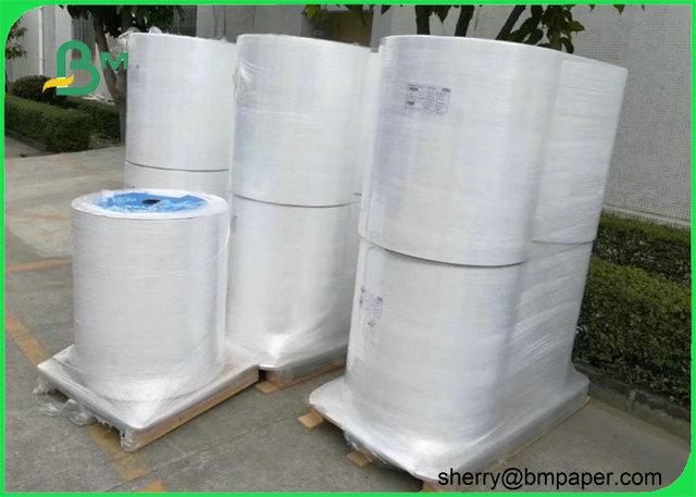1025D Waterproof Coated Tyvek Paper Self-adhesive Fanfold Barcode Labels 