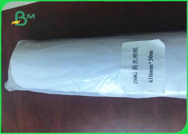 Real color 260gsm One-side  glossy photo paper / inkjet Photo printing Paper