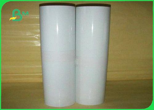 photo paper