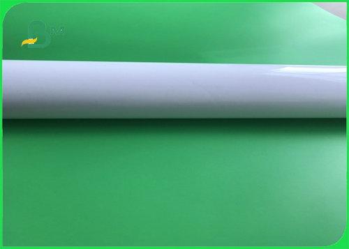 photo paper