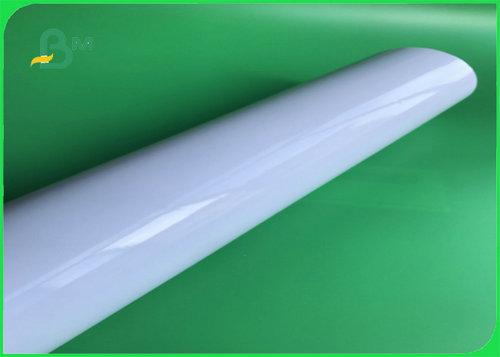 photo paper