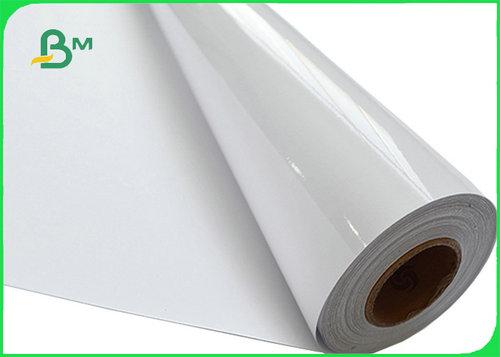 photo paper