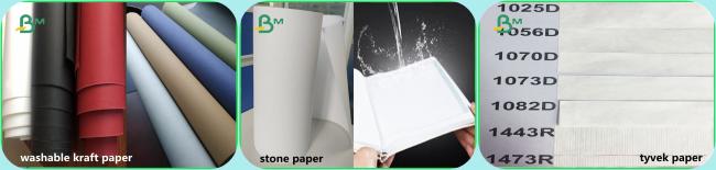 www.bmpaper.com