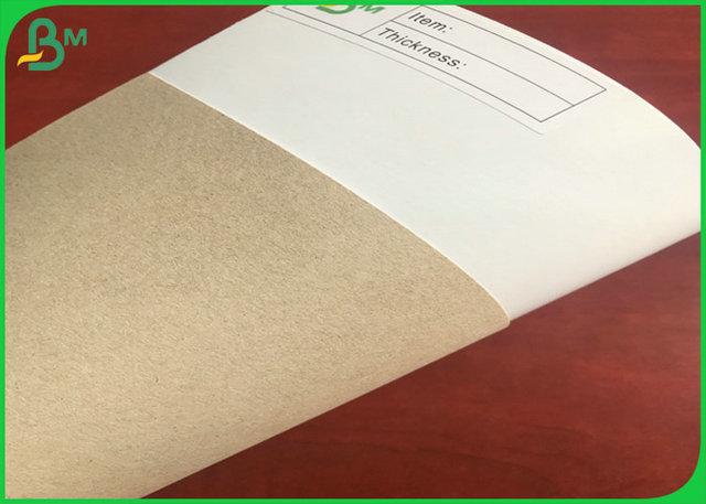 250g  FSC Certificate Gift Wrapping Paper Coated Duplex Board With White Coating