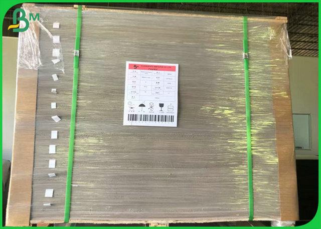 250g  FSC Certificate Gift Wrapping Paper Coated Duplex Board With White Coating