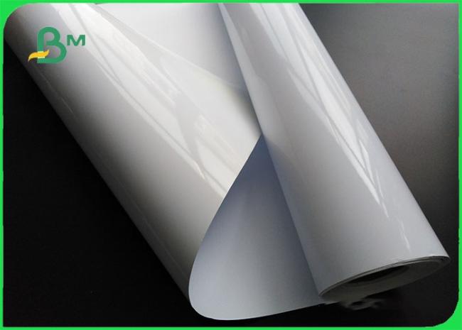 photo paper