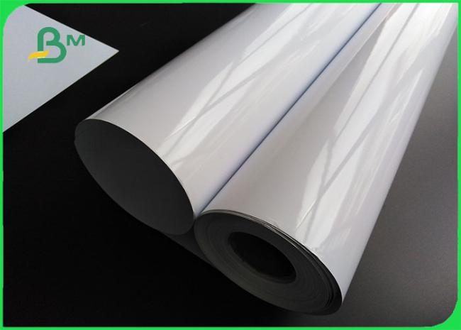 photo paper