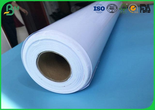 photo paper