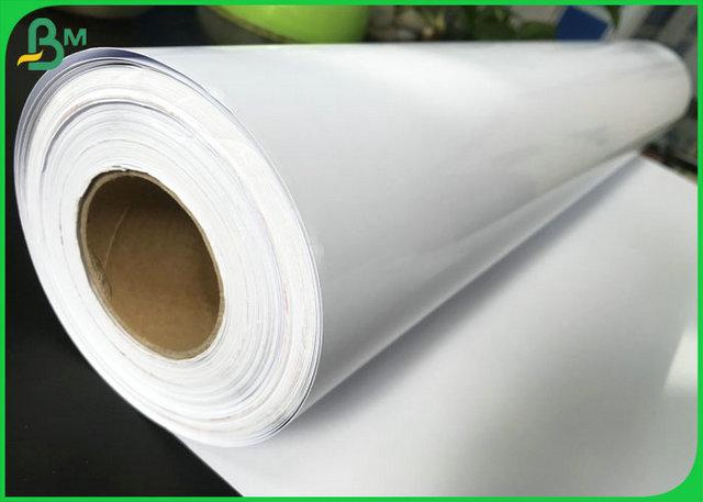 photo paper