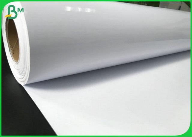 photo paper