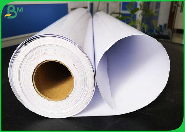 photo paper
