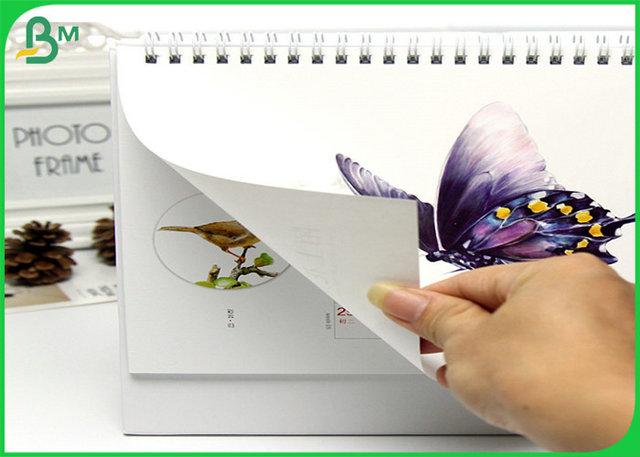115G 128G 150G Matte Coated Paper , Couche Matt Paper with Dimension 70 * 100cm