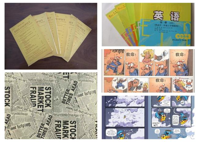 잉크의 48.8gram 뉴스 종이 목록 100% 버진 펄프 좋은 흡수성에 45gram